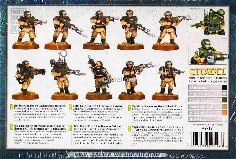 Cadian Shock Troops GameLord