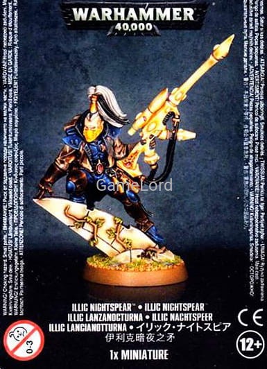 Illic Nightspear GameLord
