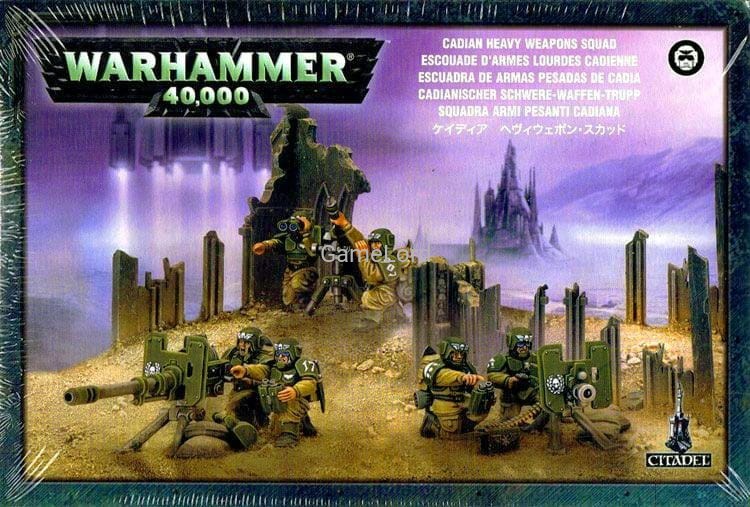 Imperial Guard Cadian Heavy Weapon Squad GameLord