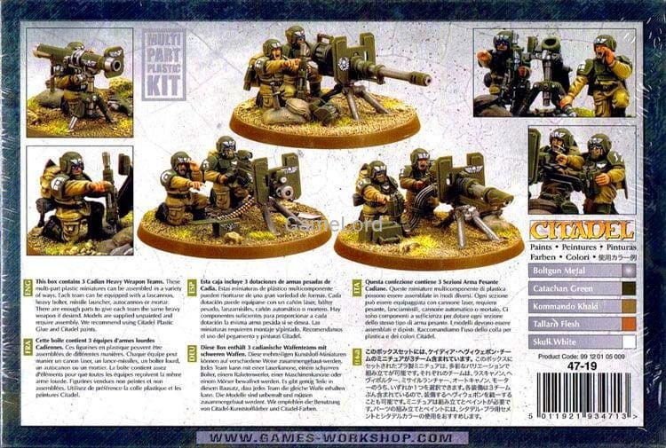 Imperial Guard Cadian Heavy Weapon Squad GameLord